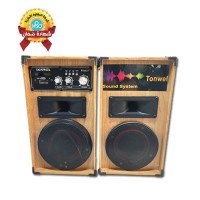 صب قطعتين 5 بوصة TONWEL